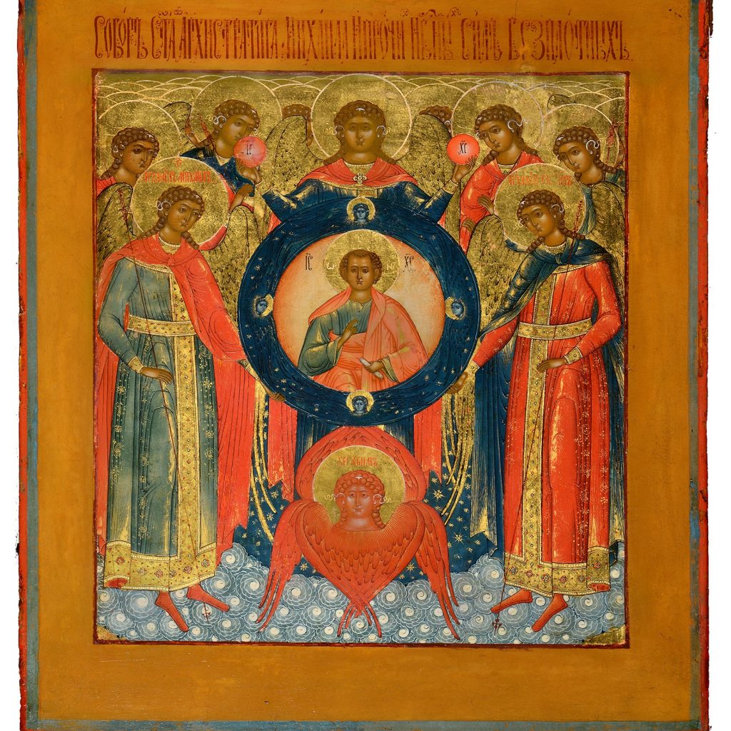 Icon: Synaxis of Archangel Michael - Zoetmulder Ikonen
